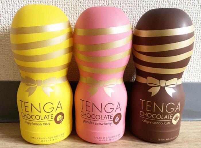チョコレートは恋愛の媚薬らしいのでTENGAチョコで燃え上がれ！ | 男子力jp-DSR-